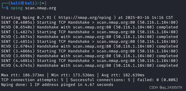 Nmap： 网络探索工具和安全/端口扫描器！从入门到精通！全网最全详细教程指南！Kali Linux教程！（三）_网络探测工具-CSDN博客
