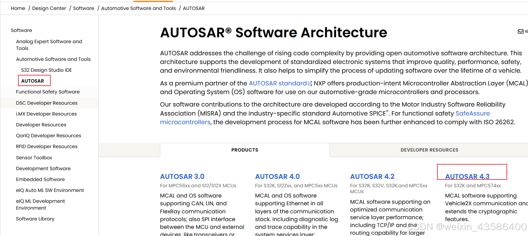 EB在NXP官网获取license_eb license-CSDN博客