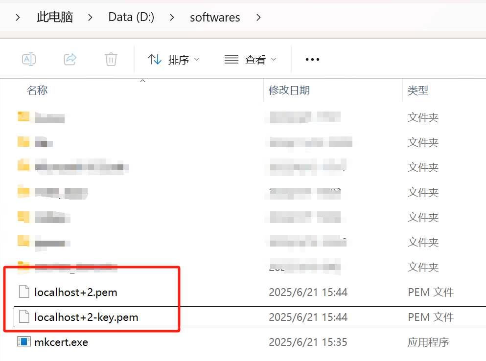使用 mkcert 工具前端本地开发环境中验证HTTPS协议的使用_mkcert如何使用-CSDN博客