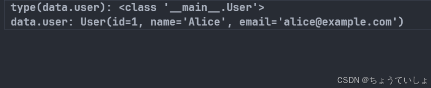 sqlalchemy中的relationship(关系)的使用_sqlalchemy relationship-CSDN博客