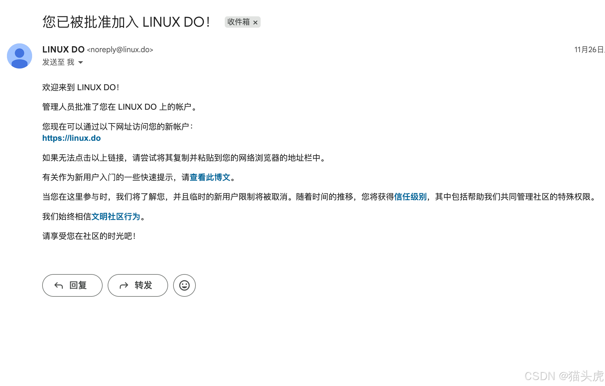 LINUX DO社区无需邀请码，2025最新加入社区方法：填写50字申请自述和加入缘由即可加入_linux.do-CSDN博客
