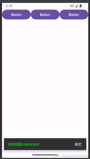 snackbar示例代码/使用_snackbar使用-CSDN博客