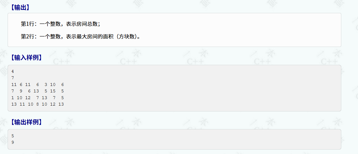 1250. The Castle_1250:the castle-CSDN博客