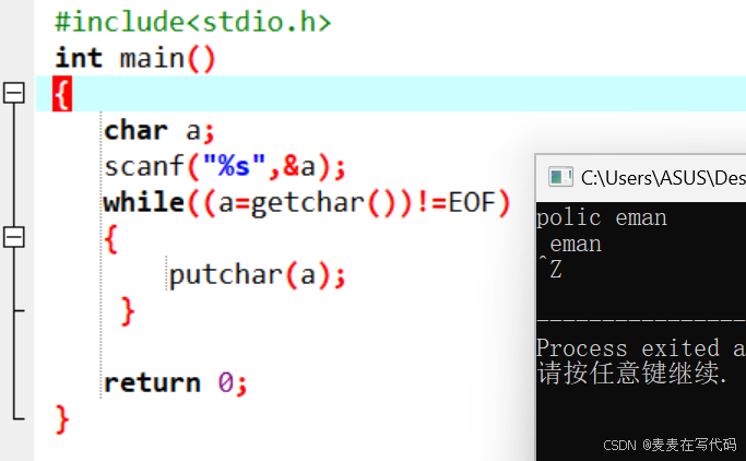 输入函数getchar，gets，scanf的良心讲解，全是干货_gets和scanf-CSDN博客