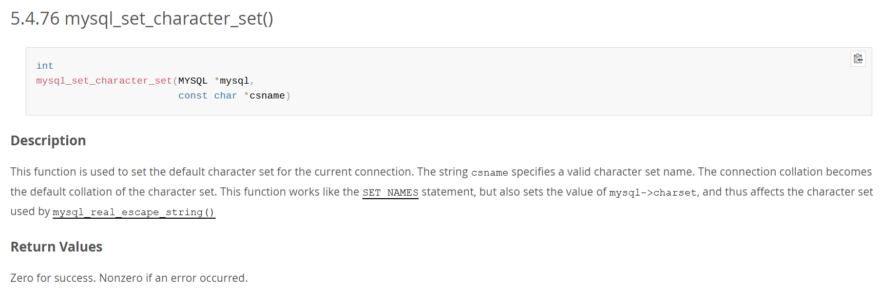 【MySQL】语言连接使用MySQL_mysql连接-CSDN博客