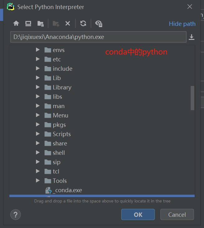 深度学习day1-CSDN博客