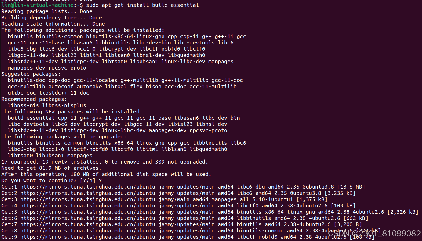 Ubuntu安装build-essional失败（依赖包版本＜已装版本）解决方案_ubuntu安装build-essential-CSDN博客