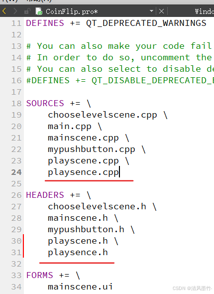 QtCreator项目编译下报错:-1: error: No rule to make target ‘playsence.cpp‘, needed by ‘debug/playsence.o ...