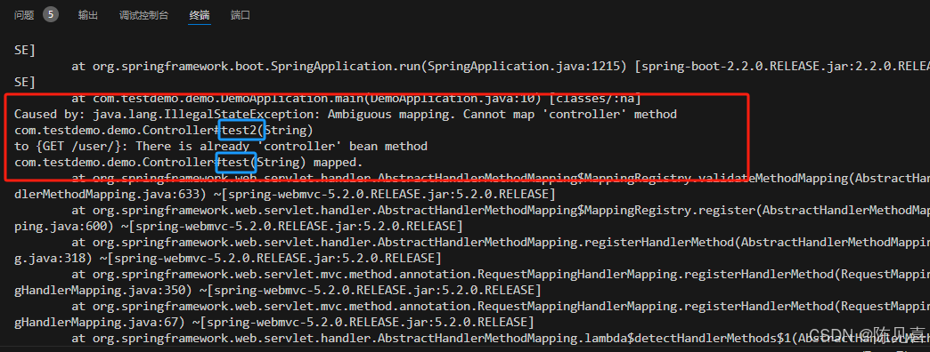 VSCode--接口--java.lang.IllegalStateException: Ambiguous mapping. Cannot map ‘controller‘ method解决 ...
