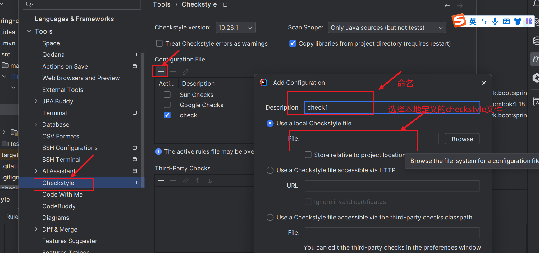 IntelliJ IDEA 中使用 Checkstyle对Java代码规范检查_idea中checkstyle怎么用-CSDN博客