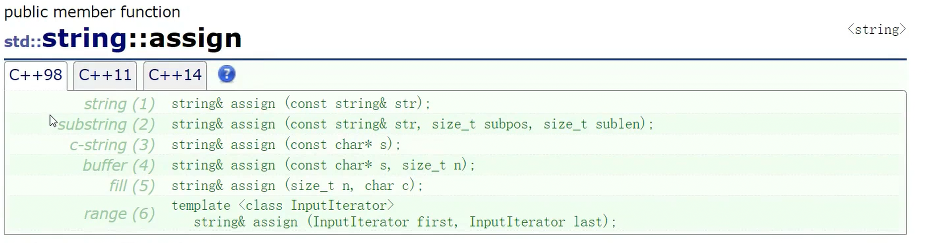 string类（三）-CSDN博客