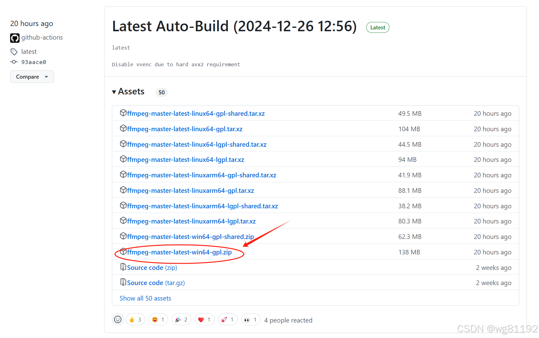 Annie下载和安装-CSDN博客