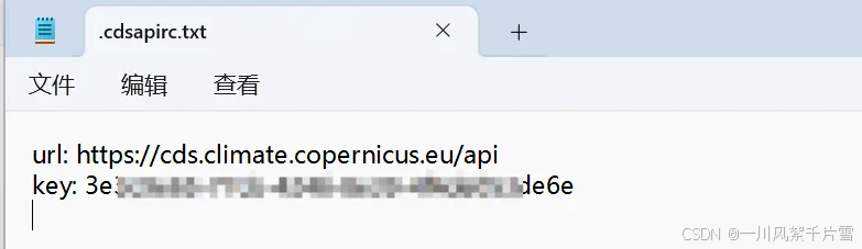 【环境配置】ERA5 数据集 API 下载配置教程-以Windows为例_era5数据集api-CSDN博客