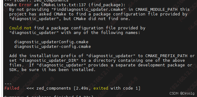编译zed ros遇到的问题_ros-foxy-nmea-msgs-CSDN博客