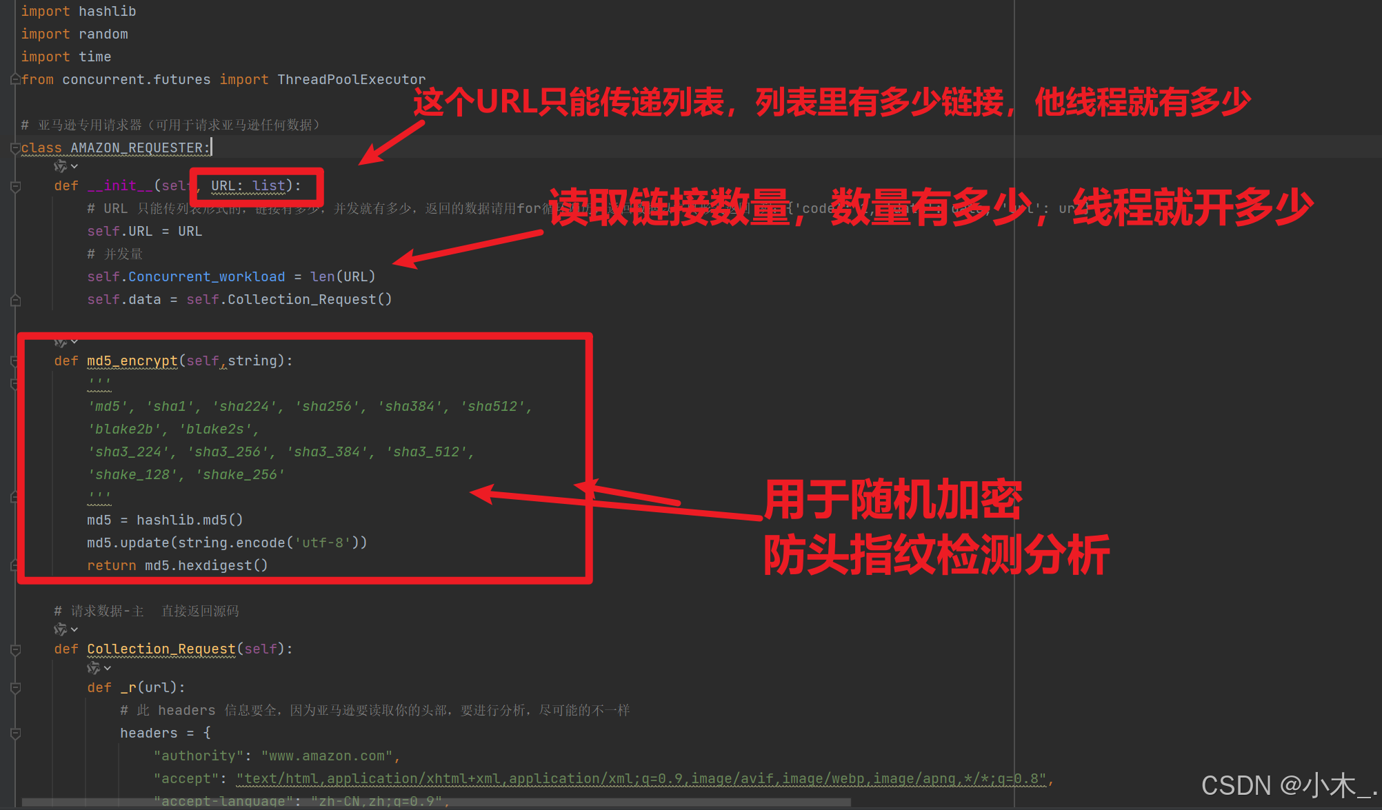 【Python 采集亚马逊公开数据】轻松过验证，无需分布式，大量采集，高效简单_csm-hit-CSDN博客
