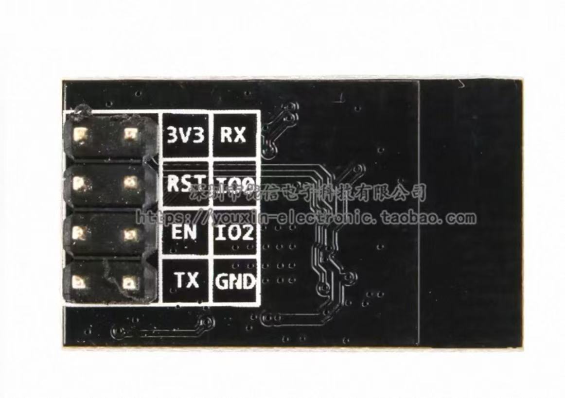 ESP8266WIFI模块——连接ONENET物联网云平台（一）_esp8266连接onenet云平台-CSDN博客