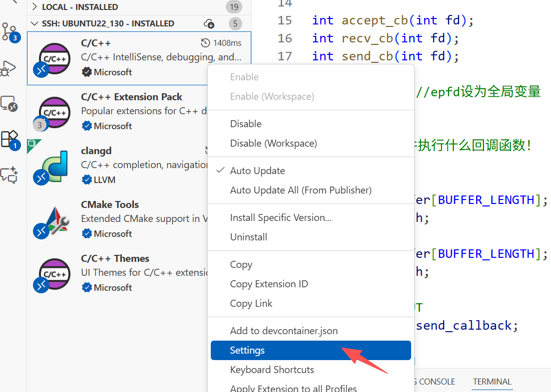 Vscode + SSH + Clangd 配置, 查看内核源码_vscode wsl 内核源码查看-CSDN博客