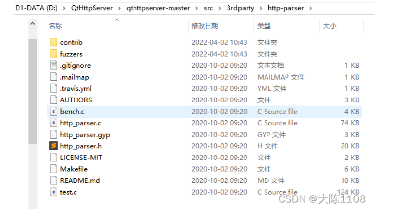 QtHttpServer编译使用_qt编译ssl怎么配置-CSDN博客