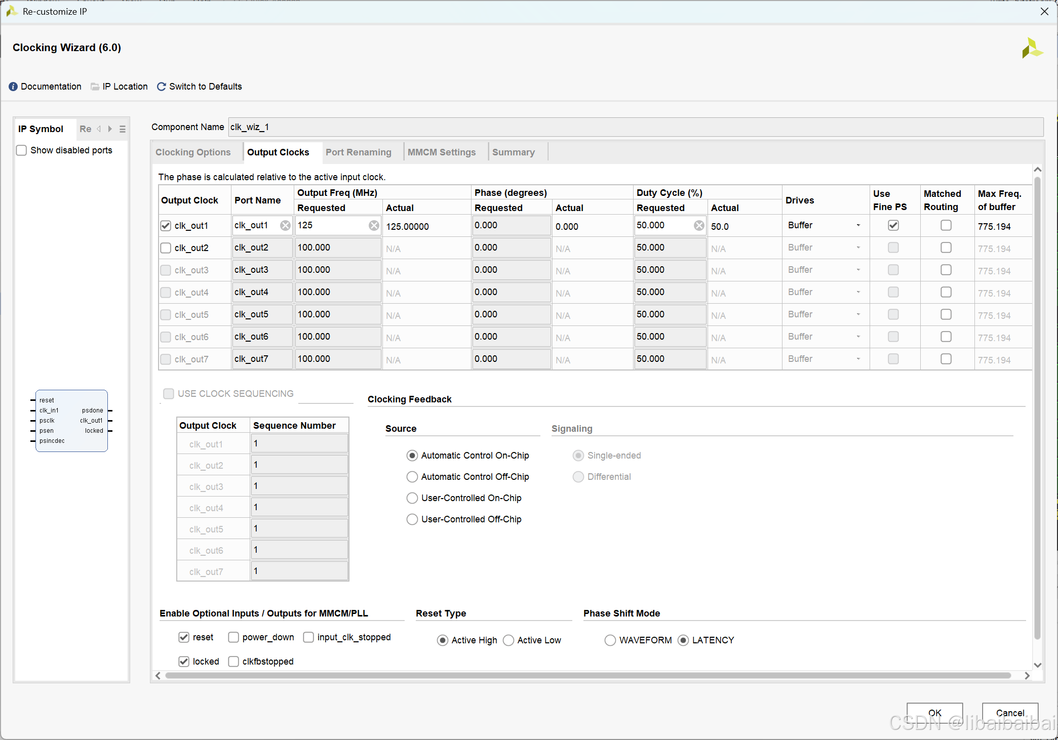 MMCM动态配置之一：Dynamic Phase Shift（动态相位位移）_mmcm动态调整相位-CSDN博客
