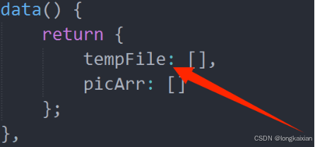 uniapp踩坑：uni.previewImage预览图片注意事项，可解决数组问题-CSDN博客