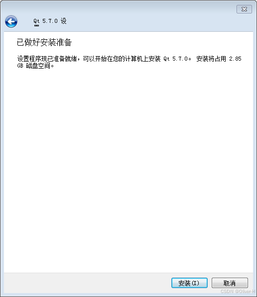 Windows下安装vs2013qt570构建qt开发环境搭建及解决小番茄无法识别、自动补全qt的问题vs2013 Qt Vs Tools 下载 Csdn博客 