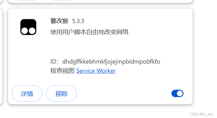 github的汉化教程_github汉化-CSDN博客