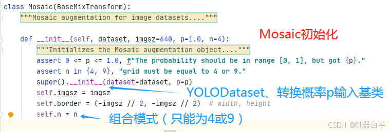 从壹开始解读Yolov11【源码研读系列】——Data.Augment.py：数据增强模块第一部分——图片组合变化_yolov11源码-CSDN博客