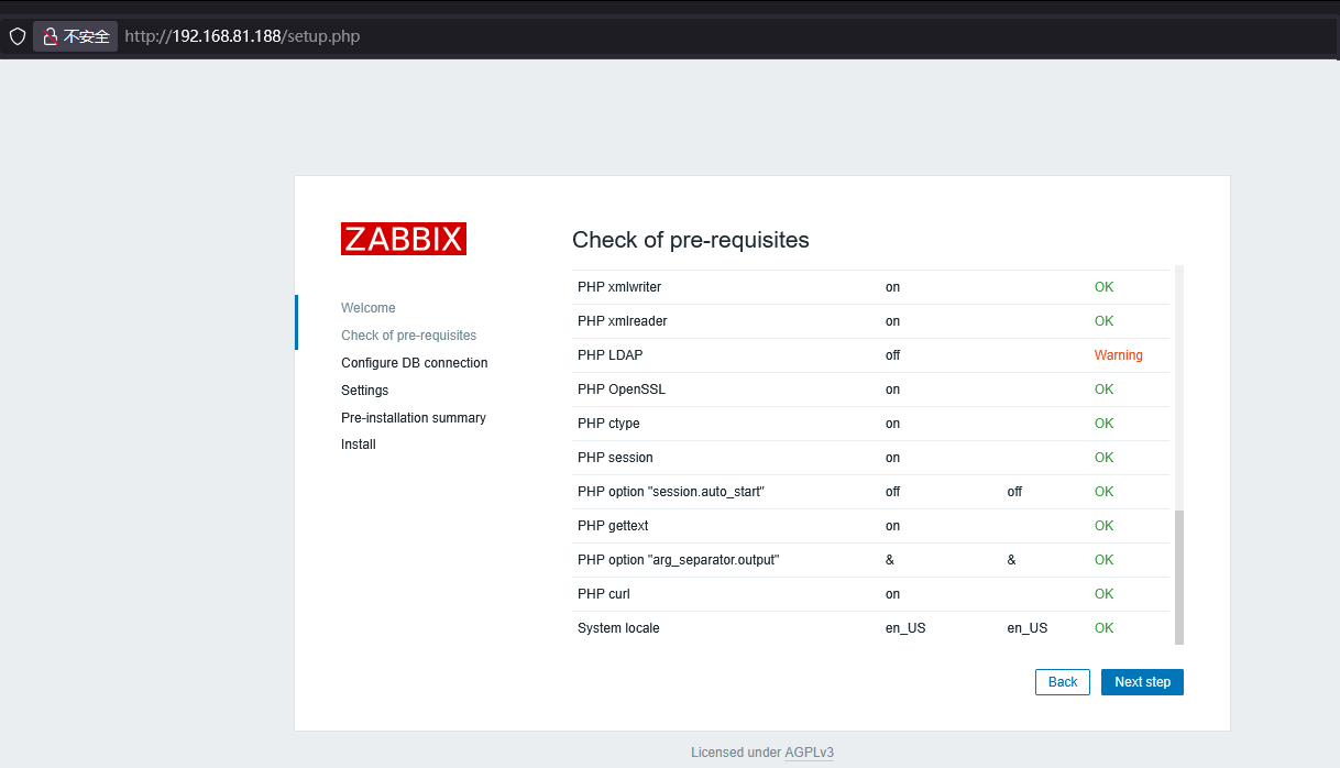 麒麟V10 SP3安装部署ZABBIX V7.0.3 全流程详细教程_麒麟v10安装zabbix-CSDN博客
