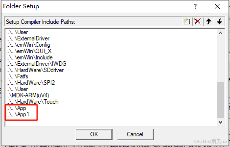 no source error #5:cannot open source input file “..\..\App1\voice.c“:no such file or directory ...