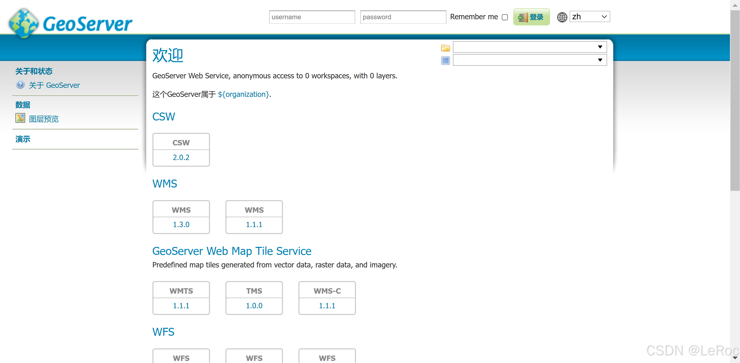 docker部署GeoServer搭建热力图_docker geoserver-CSDN博客