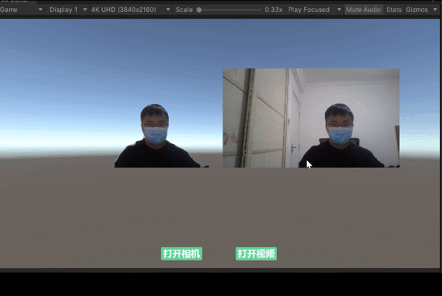 Unity3d实现基于摄像头和视频画面人体图像分割AI功能(含源码)_unity bodypix-CSDN博客