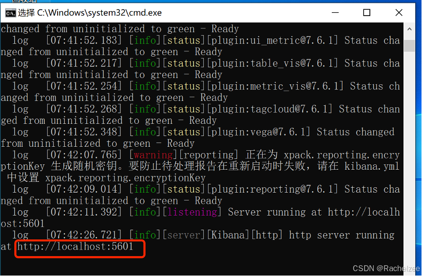 Ik分词器安装、配置、分词自定义，接上文elasticsearch安装配置篇，为后续的elasticsearch实际操作配置前提条件与基础