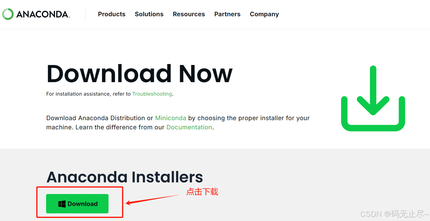 win10系统安装Anaconda教程_win10安装anaconda-CSDN博客