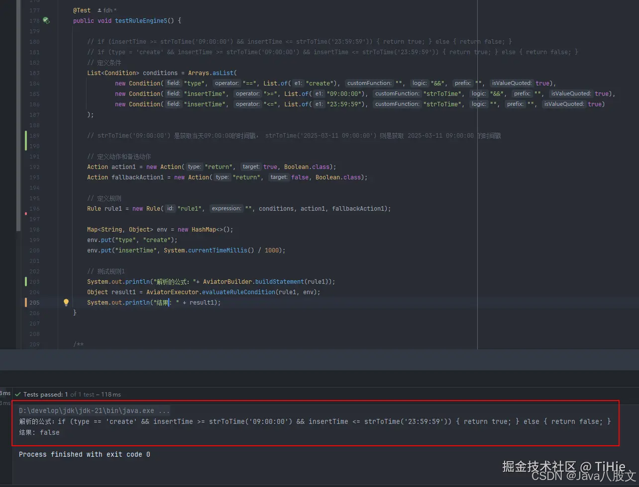 Aviator规则引擎组件开发_aviator组件-CSDN博客