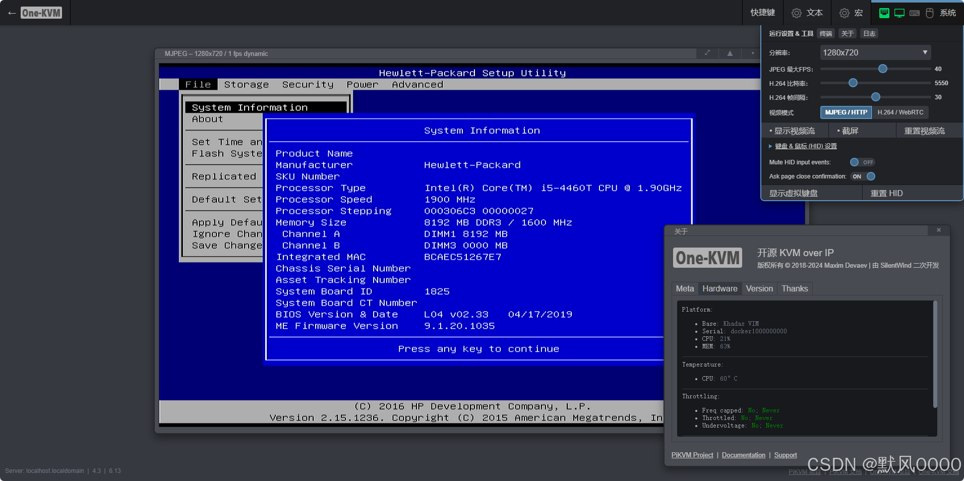 私家云二代安装 One-KVM_onekvm-CSDN博客