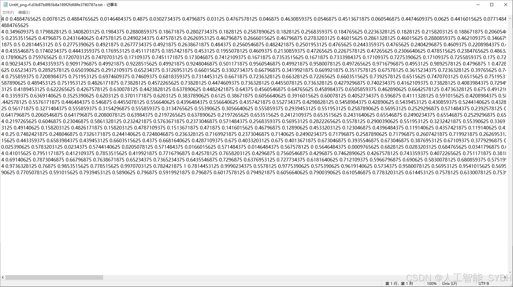 基于深度学习YOLOv10的可回收塑料识别分类检测系统（YOLOv10+YOLO数据集+UI界面+Python项目源码+模型）-CSDN博客
