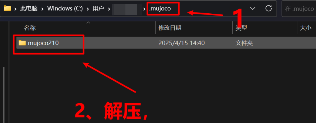 （超详细）windows系统上的mujoco、mujoco_py、pytorch、gym环境搭建_mujoco windows-CSDN博客
