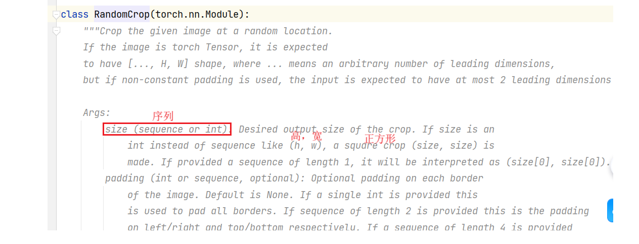常见Transforms-CSDN博客