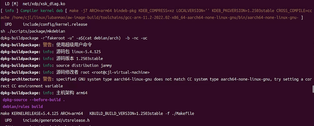 鲁班猫全志H618开发板开发学习-CSDN博客