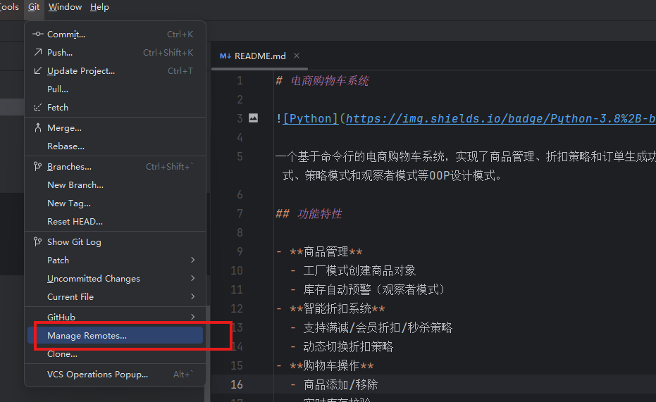 Git PyCharm 推送代码到 GitCode 平台时遇到 Authentication failed 问题_authentication request was cancelled ...