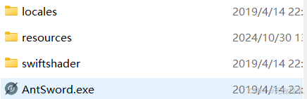 中国蚁剑AntSword实战入门：下载、安装与基础操作详解_中国蚁剑下载-CSDN博客