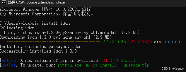 IDLE汉化-CSDN博客