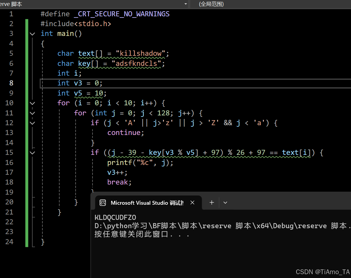 reserve SimpleRev1的解题思路（小白）_simplerev 1-CSDN博客