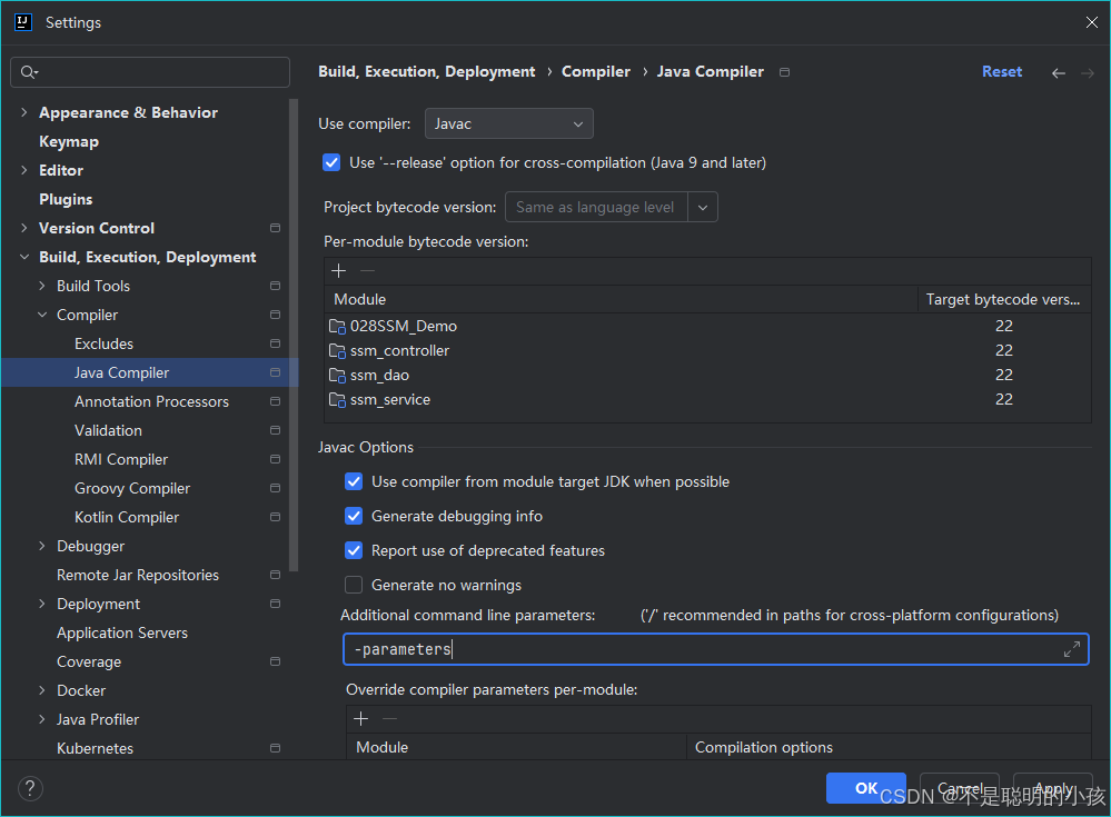 【错误解决】Ensure that the compiler uses the ‘-parameters‘ flag._ensure that the compiler uses the ...