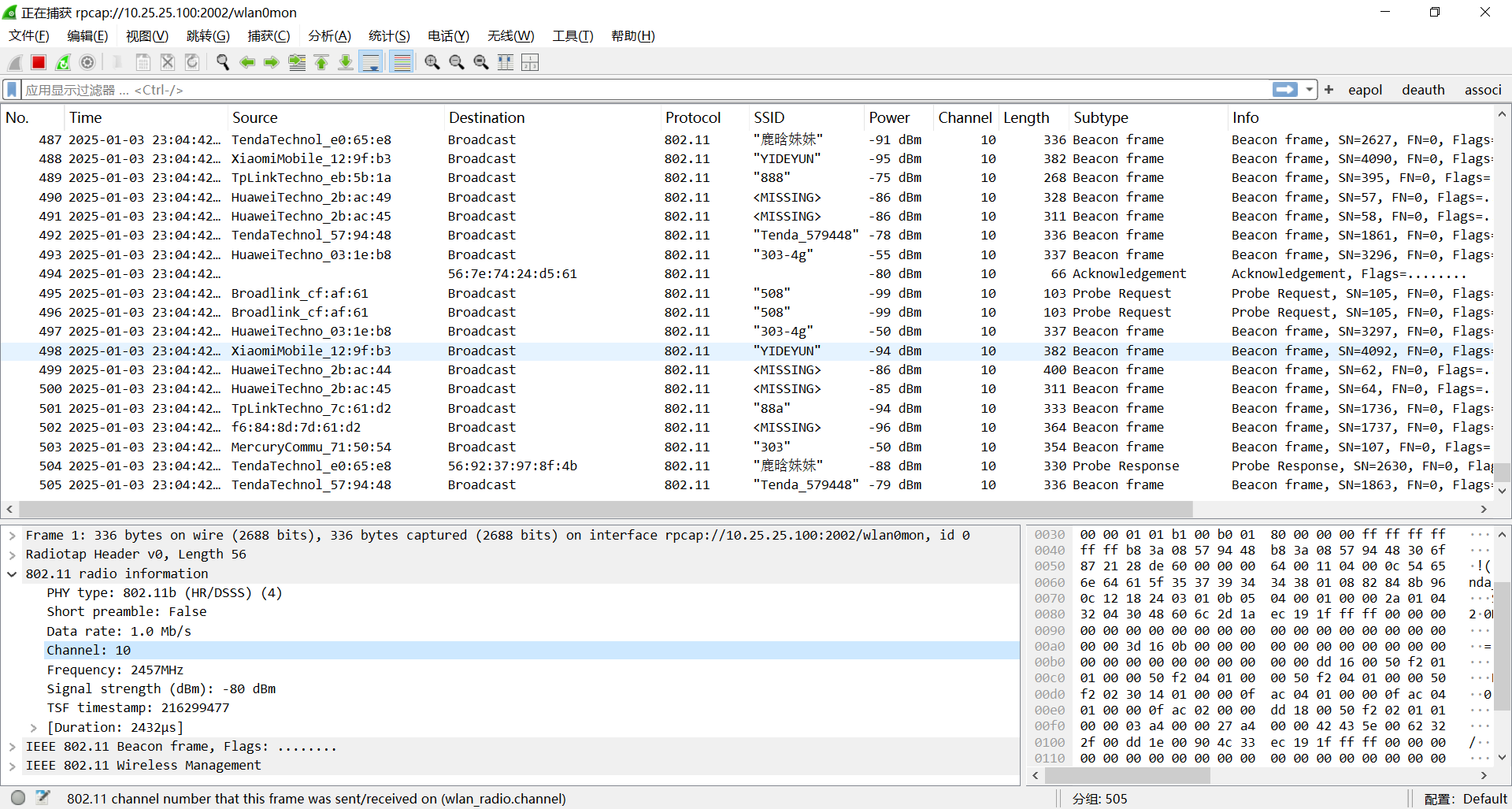 使用Wireshark在Windows下空口抓包全套方法与注意事项_windows抓包wireshark-CSDN博客