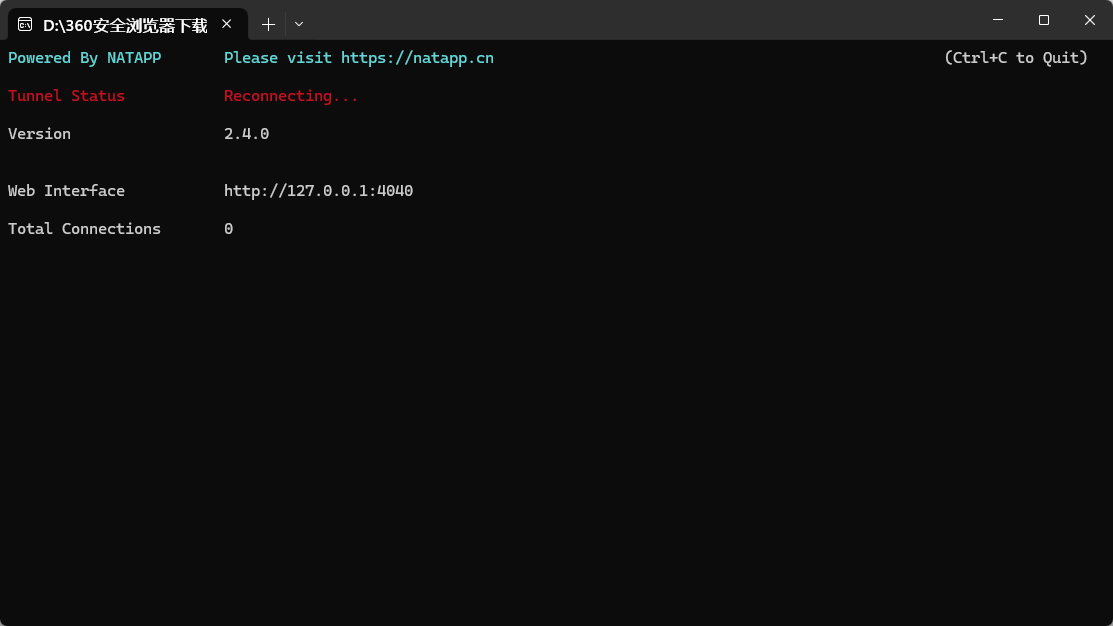 natapp内网穿透_natapp配置-CSDN博客