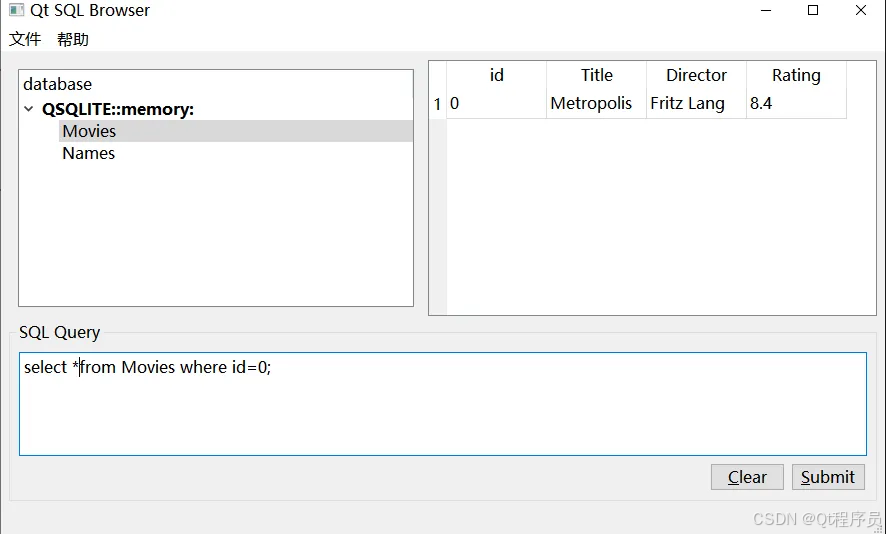 Qt | QSQLite内存数据库增删改查_qml sql增删改查-CSDN博客