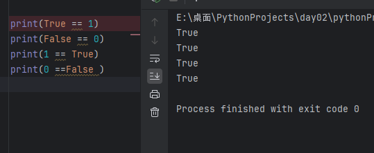 阶段1-Python基础编程-DAY2-05-比较运算符-CSDN博客