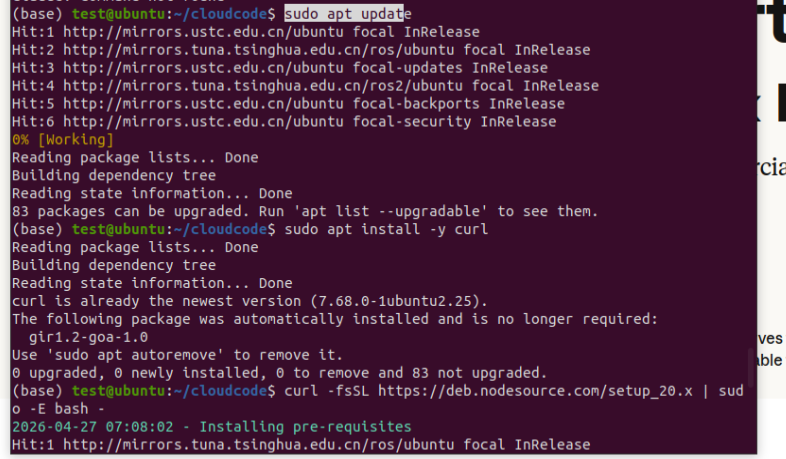 【超详细教程】Claude Code 在 Linux(Ubuntu) 上的完整安装部署指南｜一步步跑通云端/本地开发环境_linux安装 ...